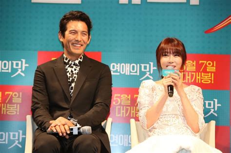 Love Clinic Picture Movie Hancinema