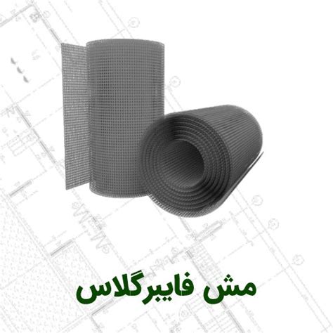 آرمکس راهکار اتیکس، مؤثر در برابر هدر رفت انرژی آرمکس راهکار اتیکس