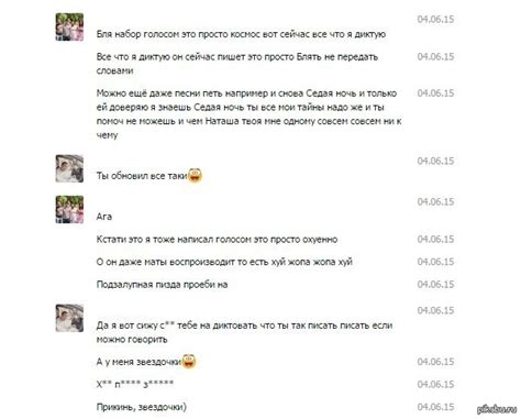 Еще одно отличие Ios от Android Пикабу