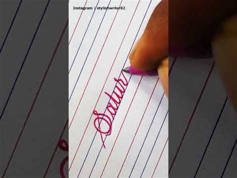 Days Of The Week In Cursive Handwriting How To Write Saturday In Four Line Shorts