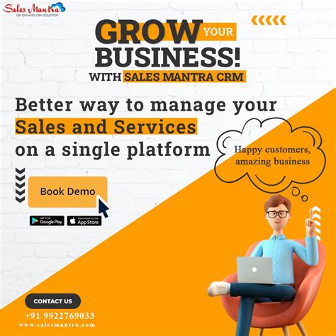 Sales Mantra Crm On Linkedin Crm Business Software Sales Crmsoftware…