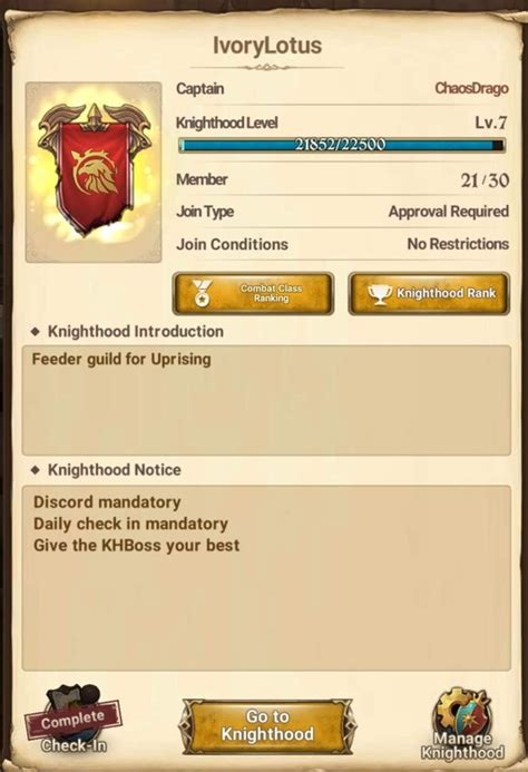 IVORYLOTUS GUILD RECRUITMENT GLOBAL Mycr On Scorum