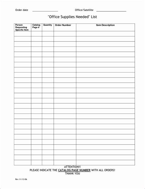 Supply Order Form Template Excel Printable Word Searches Supply Order Form Template Excel Printable Word Searches