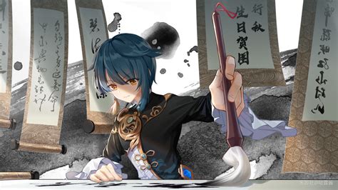行秋生日贺图！—努力练字的行秋！ 原神社区 米游社