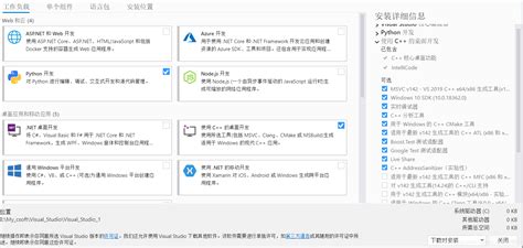 python如何安装dlib库（超简单的方法，亲测有效） import dlib csdn博客