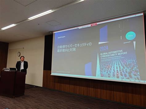 Upstream Security On Linkedin Cyber Automotive Mobility