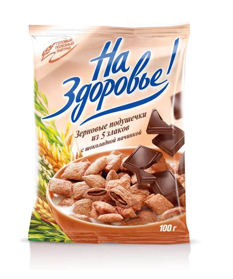 Зерновые подушечки На Здоровье сухие завтраки КУНЦЕВО