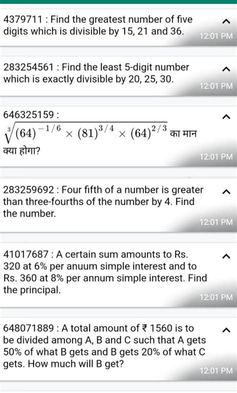 4379711 Find The Greatest Number Of Five Digits Which Is Divisible By 1