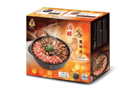 Deluxe Chefs Selection Lap Mei Fan Master Steam
