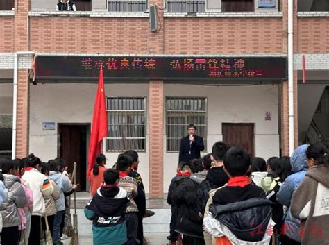 峡江县福民俊杰学校开展学雷锋系列活动 江南都市网