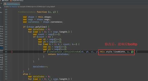 大数据图层无法显示tooltip提示框LargeLineShape findDataIndex 因参数缺失无法返回dataIndex Issue apache