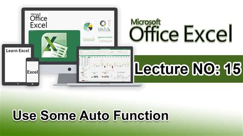 How To Use AutoFill Function In Excel YouTube