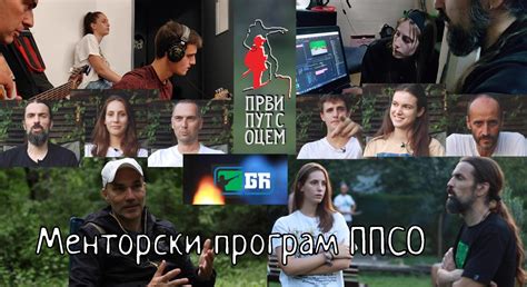 Култура континуитета