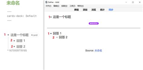 Add Support For Lists When Reviewing · Issue 180 · Reusemanflashcards Obsidian · Github
