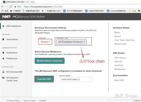 freertos移植实验 初始ucos操作系统 基于freescale k60硬件平台的ucos ii的移植 csdn博客