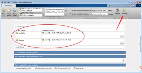 C Matlab 相互调用matlab 调用c Csdn博客