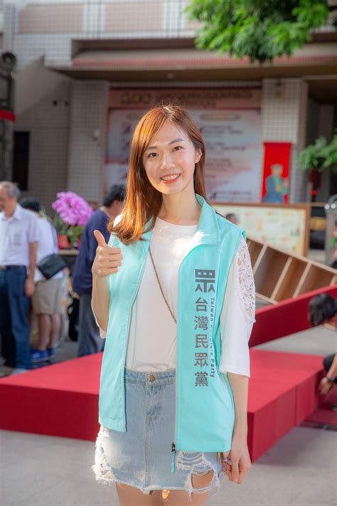 柯文哲也打美女牌！媒體人楊寶楨任民眾黨發言人 Ettoday政治新聞 Ettoday新聞雲