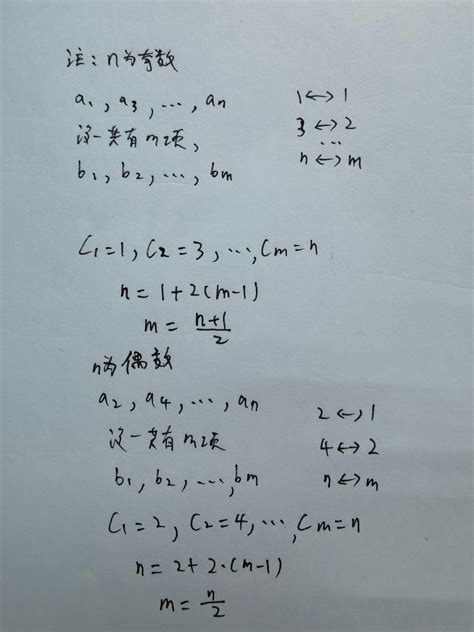 an an 1 f n 知乎