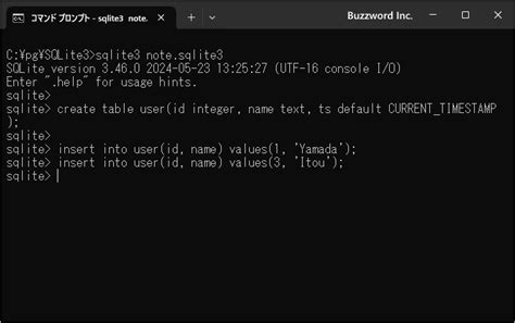 Sqlite Default制約の使い方