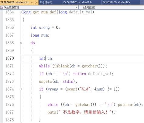 The Spaces Of The Font NSimsun Don T Display Properly Issue Microsoft Vscode GitHub