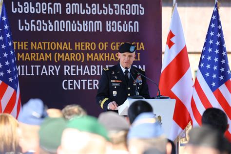 ირაკლი ღარიბაშვილი ამერიკის მთავრობასთან ერთად ძალიან მნიშვნელოვანი სარეაბილიტაციო ცენტრი