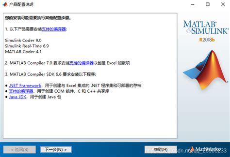 Matlab安装教程matlab Parallel Preferences Csdn博客