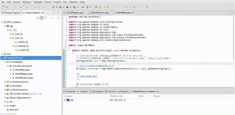 Hadoop运行编写的wordcount程序时抛出classnotfoundexception异常运行wordcount出现异常 Csdn博客