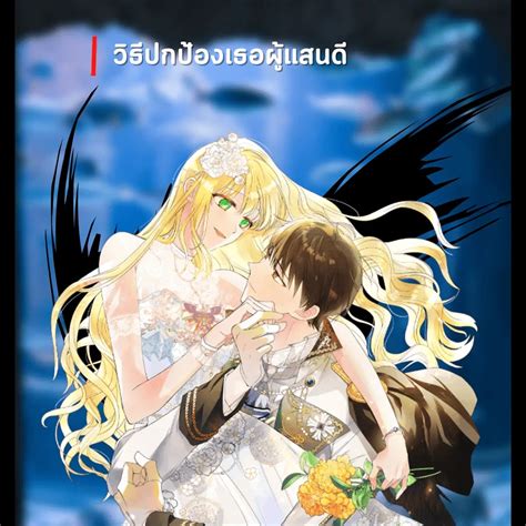 37 ลิสต์มังฮวาเกาหลีน่าอ่าน พร้อมแหล่งอ่านแบบถูกลิขสิทธิ์