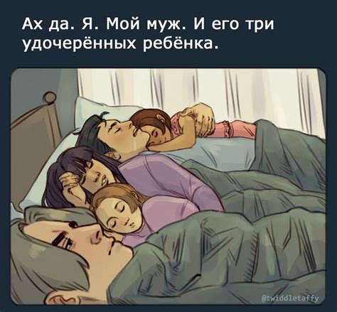 Quiddity Ace Attorney