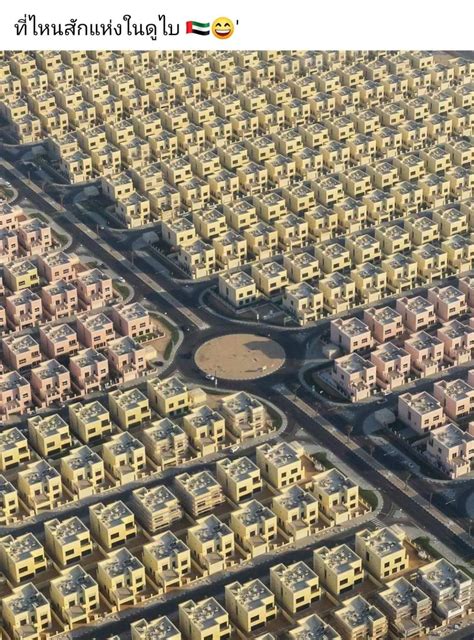 วิวทั่วโลก ถ้าได้ไปสักครั้งฟินยิ่งกว่ามีsex