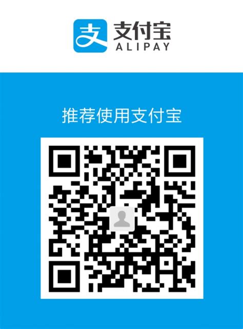 Alipay Payment QR Code UnTour Food Tours