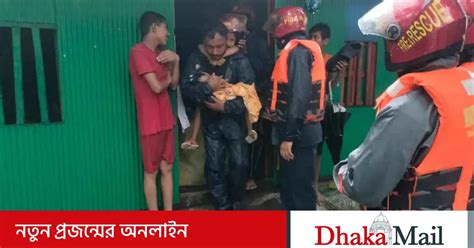 বন্যাদুর্গতদের পাশে ফায়ার সার্ভিস