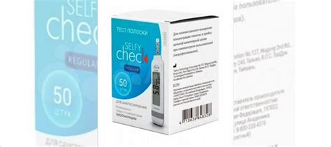 Тест полоски Selfy chec regular 3 пачки купить в Санкт-Петербурге ...