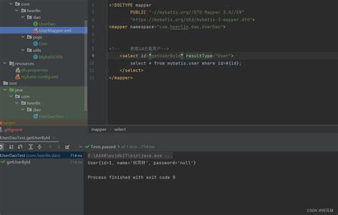 Resultmap结果集映射 Csdn博客