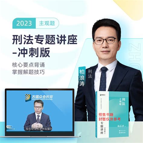 钢结构 下册 房屋建筑钢结构设计 第4版 陈绍蕃陈绍蕃郭成喜著建筑学书籍大学教材大中专专业科技建筑 水利中国建筑工业出 虎窝淘