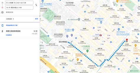 深水埗女子危坐大廈天台獲救 總督察陳澄傑表示由警署跑過來勸服事主 Lihkg 討論區