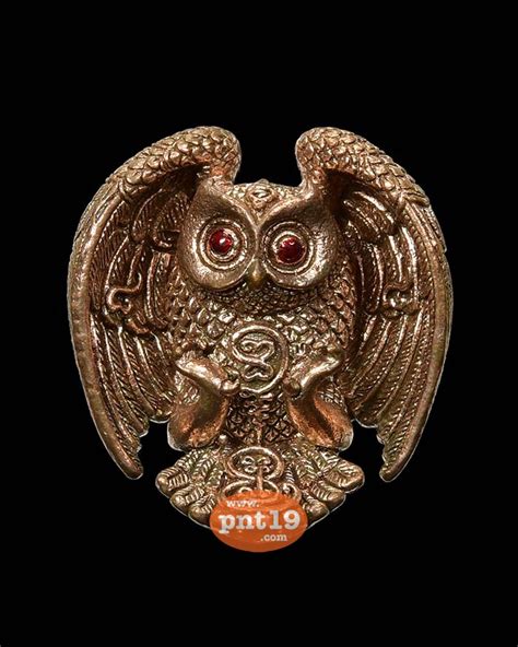 พญานกถึดทือ รุ่น8 2 5 ซ ม สัตตะโลหะ ปี 2565 หลวงพ่อชู วัดทัพชุมพล อำเภอเมืองนครสวรรค์ จังหวัด