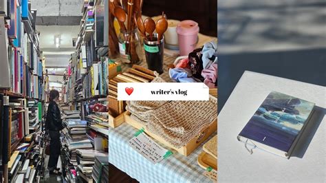 Vlogi 웹소설 6년차 작가의 브이로그 I 글이 막힐 땐 미루는게 방법일지도 I 웹소설 연재 포기i 헌책방 탐험기 I 플리마켓 I 공유오피스 Youtube