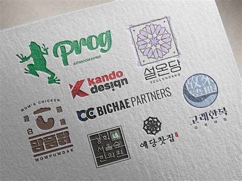 전통 찻집 브랜드 로고 디자인 포트폴리오 크몽