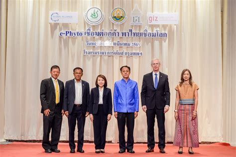 ไทยประกาศความสำเร็จความร่วมมือภาครัฐ เอกชน พร้อมเดินหน้าใช้ใบรับรองสุขอนามัยพืช อิเล็กทรอนิกส์