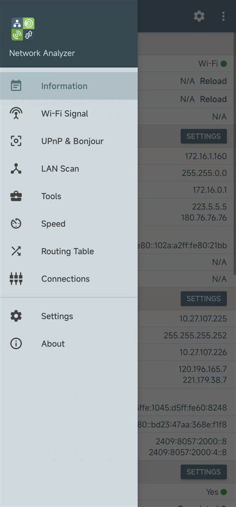Android Network Analyzer Pro(网络分析器) 资源分享下载 奎歪歪的博客 Android Network Analyzer Pro(网络分析器) 资源分享下载 奎歪歪的博客