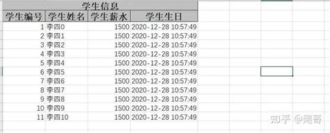 如何解决easyexcel依赖错误？ 知乎