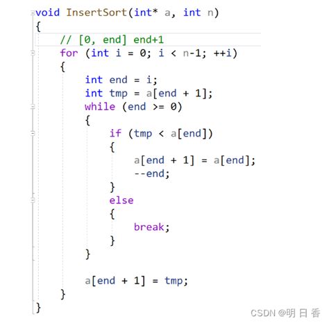 排序：直接插入排序and希尔排序 Csdn博客