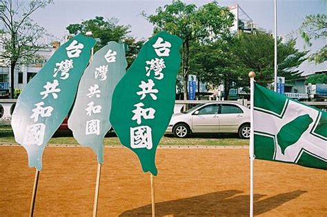 台灣共和國 维基百科，自由的百科全书