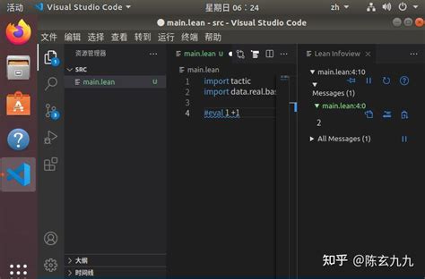 在Ubuntu Windows下安装Lean and mathlib 知乎 在Ubuntu Windows下安装Lean and mathlib 知乎