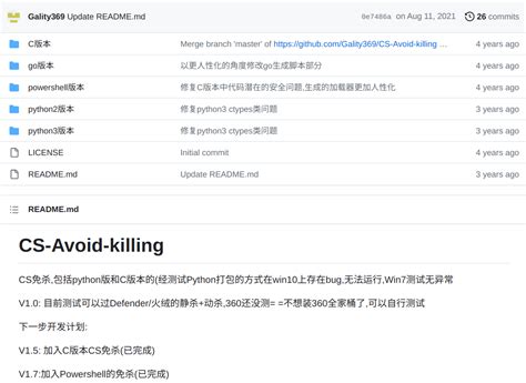 Security Affairs Read Think Share Security Is Everyone S Responsibility