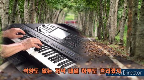 브라보 마이 라이프 김종진 봄 여름 가을 겨울 Youtube