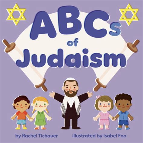 Abcs Of Judaism Board Book