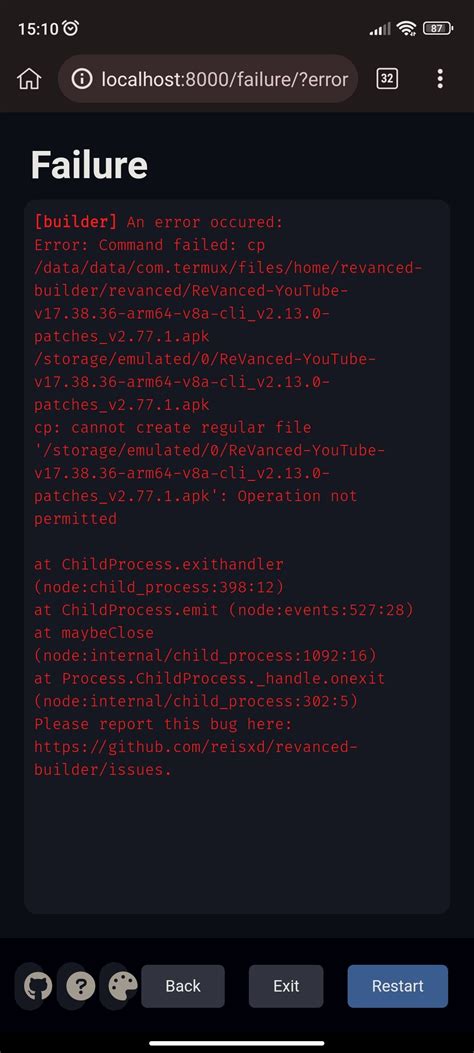Help I Dont Know What To Do With This Error Rrevancedbuilder