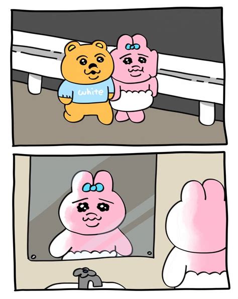 빤쮸토끼 mbti 뭘까 인스티즈 instiz 익명잡담 카테고리